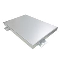 China Electric Operated Waterproof Performance Class 4 Curtain Wall System for sale