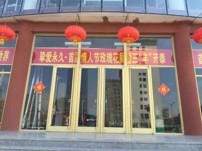 Cina Kfc Door Design Spring Floor Shop Front Porta automatica Mercato Porte automatiche in vendita
