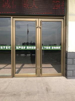 China Venda Quente Barata Alta Qualidade Escritório Vidro Atuomatic Portão Fechador Isolamento térmico Kfc Portão à venda