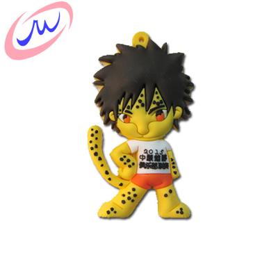 China Soft pvc keychain for sale