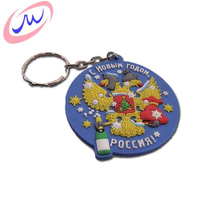 China Promotion gifts Soft pvc keychain for sale