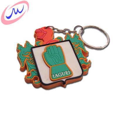 China Promotion gifts PVC keychain for sale