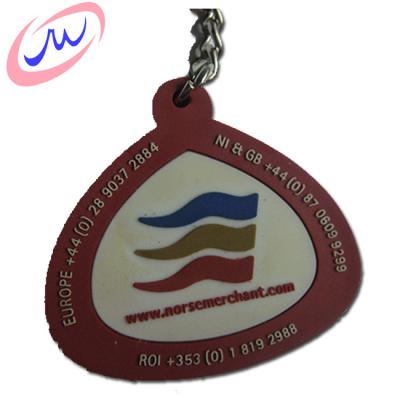 China Promotion gift soft pvc keychain for sale