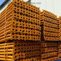 China Construction Bridge Engineering Support/Galvanized Movable Scaffold/Scaffold Link for sale