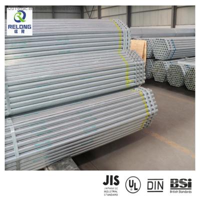 China Galvanized EMT Conduit Pipe /Round Hollow Section Hot DIP Steel Pipe for sale