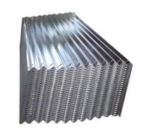 China Gi Iron Roofing Sheet Price for sale