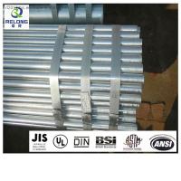 China Galvanized Round Steel Pipe Building Material Seamless Pipe for sale