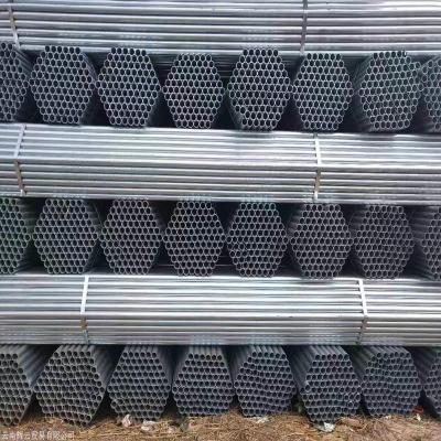 China Best Price ERW Welded Gi Pipe Galvanised Steel Pipes for sale