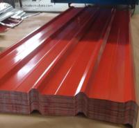 China 0.3mm Gi Corrugated Roofing Sheet for sale
