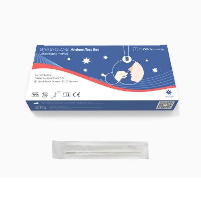 中国 iiLO SARSCoV 2の抗原の綿棒テスト キット70mmのクラスIII 1箱のテスト/箱 販売のため