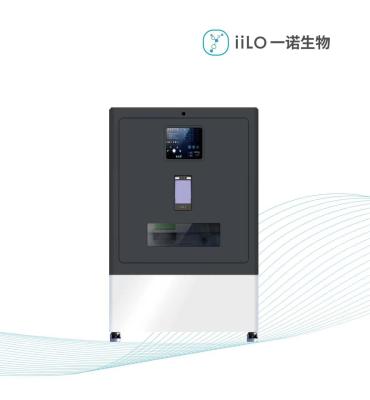 Cina Autoverifica completamente automatica rapida della macchina di prova dell'antigene di IiLO Covid-19 in vendita
