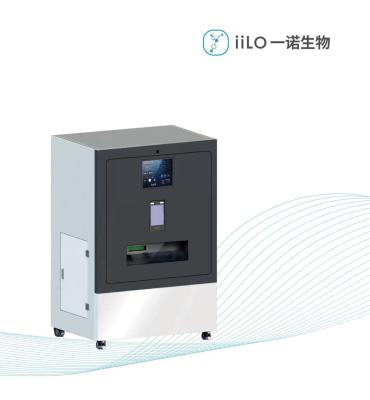 Cina Autoverifica completamente automatica rapida della macchina di prova dell'antigene di IiLO Covid-19 in vendita