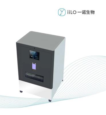 Cina Covid 19 Rapid Antigen Test Machine Semi Automatico IiLO in vendita