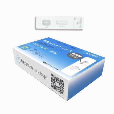 Cina 70mm SARS-CoV-2 Saliva Antigen Test Kit Giappone 1 test/scatola Precisione del 99% in vendita