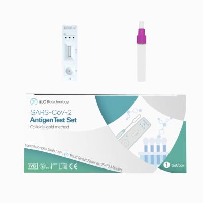 China SARS-CoV-2 Rapid Test Device Nasopharyngeal Swab 1 Piece for sale