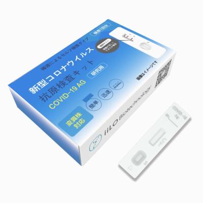 Cina Corredo di prova d'autoverifica della prova di plastica dell'antigene della classe III 15-20 minuti in vendita