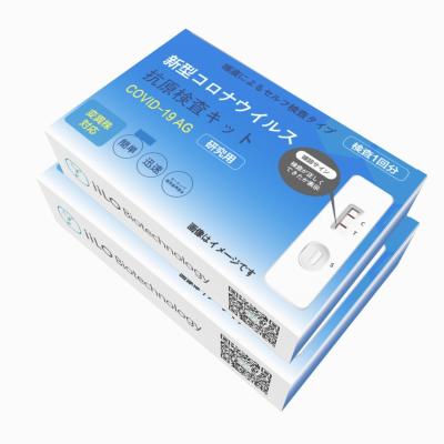 Cina Home Rapid Self Antigen Test Kit Reazione rapida SARS-CoV-2 1 test/scatola in vendita