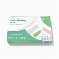 China 70mm Self Rapid Antigen Test Kit 1 Test/Box Plastic 99% Accuracy for sale