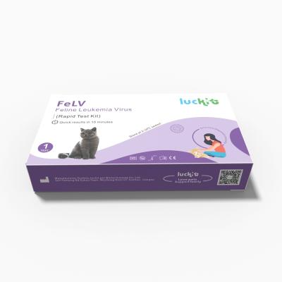 China Class I Feline Leukemia Virus FeLV Test Kit Fast Reaction Rapid 5 - 15 Min for sale