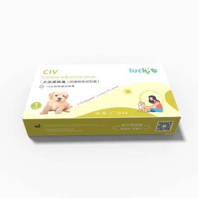 China 5-15 Minutes Canine Influenzavirus CIV Pet Test Kit Fast Reaction Rapid Class I for sale