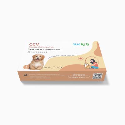 China Canine Coronalvirus CCV Pet Rapid Test Fast Reaction Rapid Class I for sale