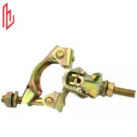 China Pressed Scaffolding Double Coupler 5mm Thickness British Type EN74 BS1139 48.3mm for sale