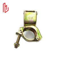 Quality Electro Galvanized Scaffolding Double Couplers Pressed JIS Standard 0.6kg for sale