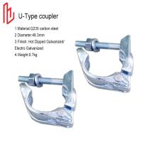 China Drop Forged U Type Coupler Q235 Electro Galvanized 48.3mm Diameter 0.7kg for sale
