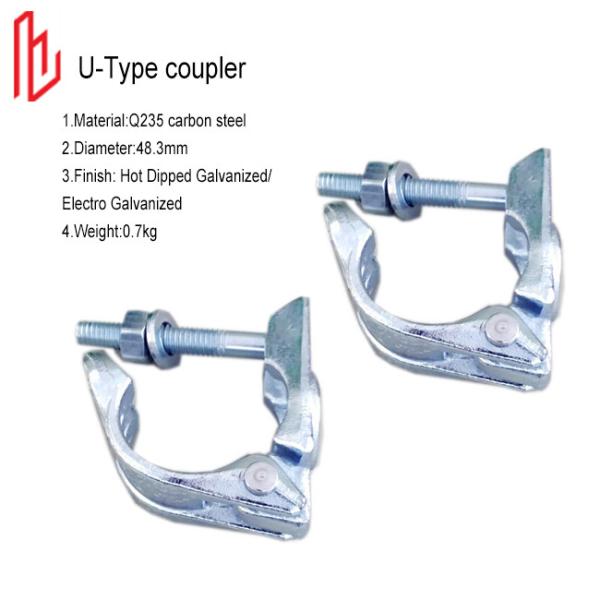 Quality Drop Forged U Type Coupler Q235 Electro Galvanized 48.3mm Diameter for sale