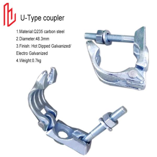 Quality Drop Forged U Type Coupler Q235 Electro Galvanized 48.3mm Diameter for sale