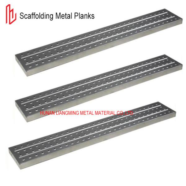 Quality BS1139 Steel Scaffolding Metal Planks 210*45mm Surface Pre Galvanized for sale