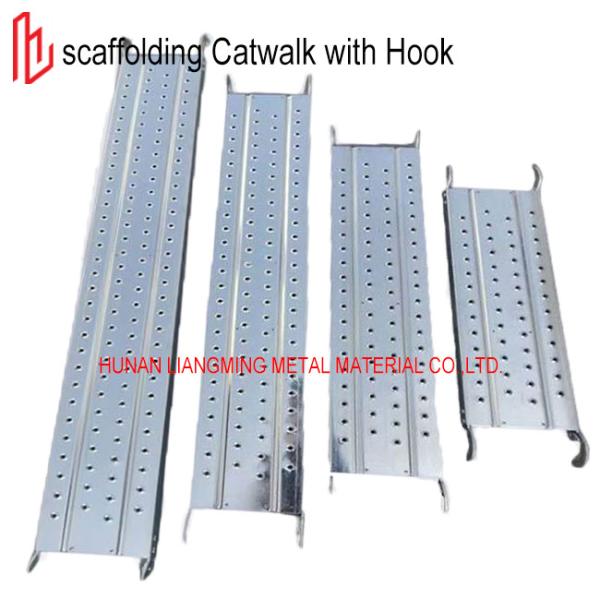 Quality Q195 Q235 Scaffolding Catwalk With Hook Galvanized Steel Plank Customized for sale