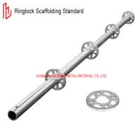 Quality HDG Ringlock Scaffolding Vertical Q235 Q345 Ringlock Scaffolding Standard for sale