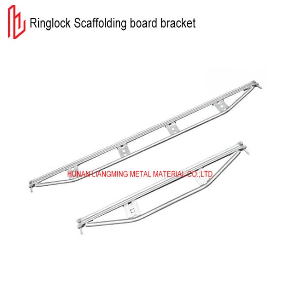 Quality Q235B HDG Ringlock Scaffolding System Bridging Ledger M48 Type for sale