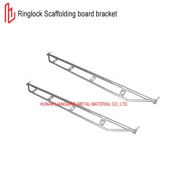 Quality Q235B HDG Ringlock Scaffolding System Bridging Ledger M48 Type for sale
