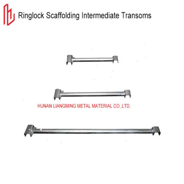 Quality M48 Type Scaffolding Ringlock System Intermediate Transom O Type 48.3mm OD for sale