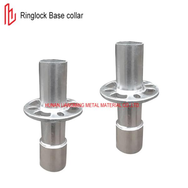 Quality Scaffold Ringlock Base Collar 58mm 70mm OD Hot Dip Galvanized For Construction for sale