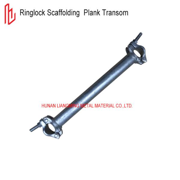 Quality AS 1576.3 Standard Scaffolding Ringlock System Plank Transom Q235B for sale