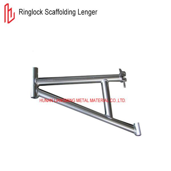 Quality Hot Dip Galvanized Ringlock Scaffold System Q235B Q345B Scaffold Console Bracket for sale
