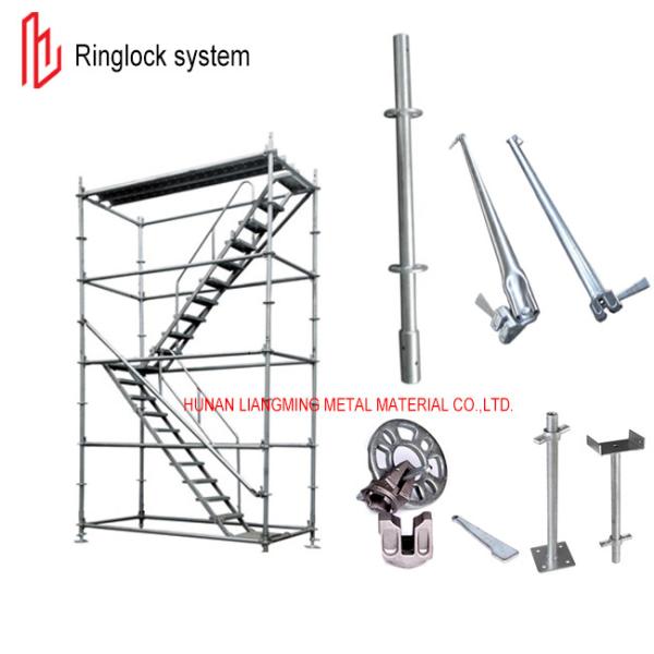 Quality Construction Scaffolding Ringlock System CE SGS Approved AS 1576.3 for sale
