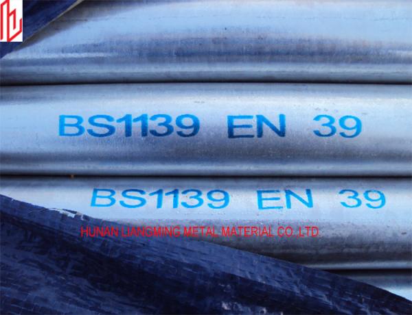 Quality EN39 Hot Dipped Galvanized Scaffolding Tube Round 48.3mm Outer Diameter for sale