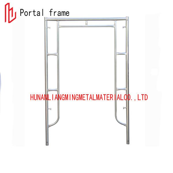 Quality WALK THROUGH FRAME for sale