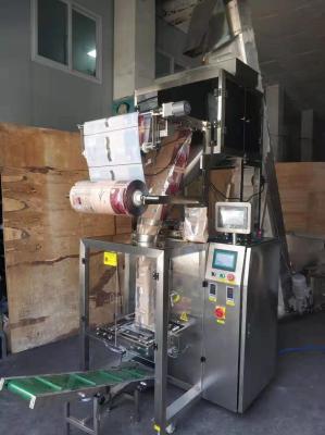 China Cups Measuring System Grains / Podwers VFFS Packing Machine Form Fill And Seal for sale