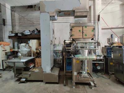China Cups Measuring System Grains / Podwers VFFS Packing Machine Form Fill And Seal for sale
