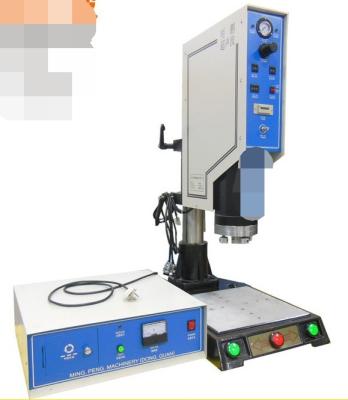 China Computer Intelligent High Power Ultrasonic Welding Machine 4200W for sale