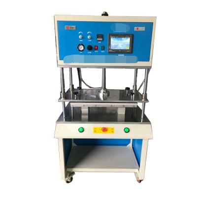 中国 高められた二重熱い溶解機械多パッキング機械MP-R02 販売のため