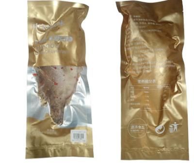 China Multifunction High Speed Vacuum Packaging Machine For Seafood Premade Bag for sale