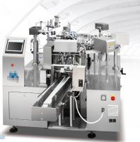 China 20 - 40bags/min Multi Packing Machine M Type Bag Feeding And Packaging Machine for sale