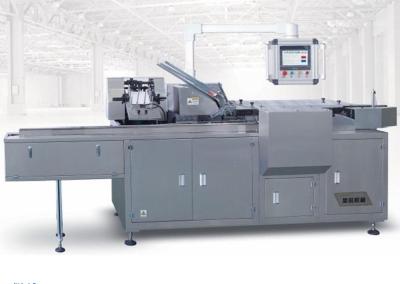 China HCZ-80 Multi Automatic Cartooning Machine For Blisters Bottles And Cosmetics for sale
