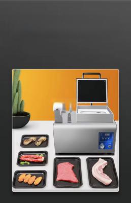 China Máquina de vedação automática de camara de vácuo dupla para alimentos, vegetais, arroz e peixes à venda